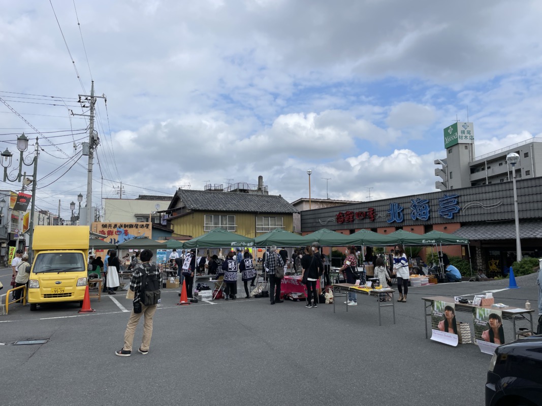 御礼「ほんじょうFM主催フェス」 | 風のない冷暖房の家 一級建築士事務所 天城屋建築デザイン事務所